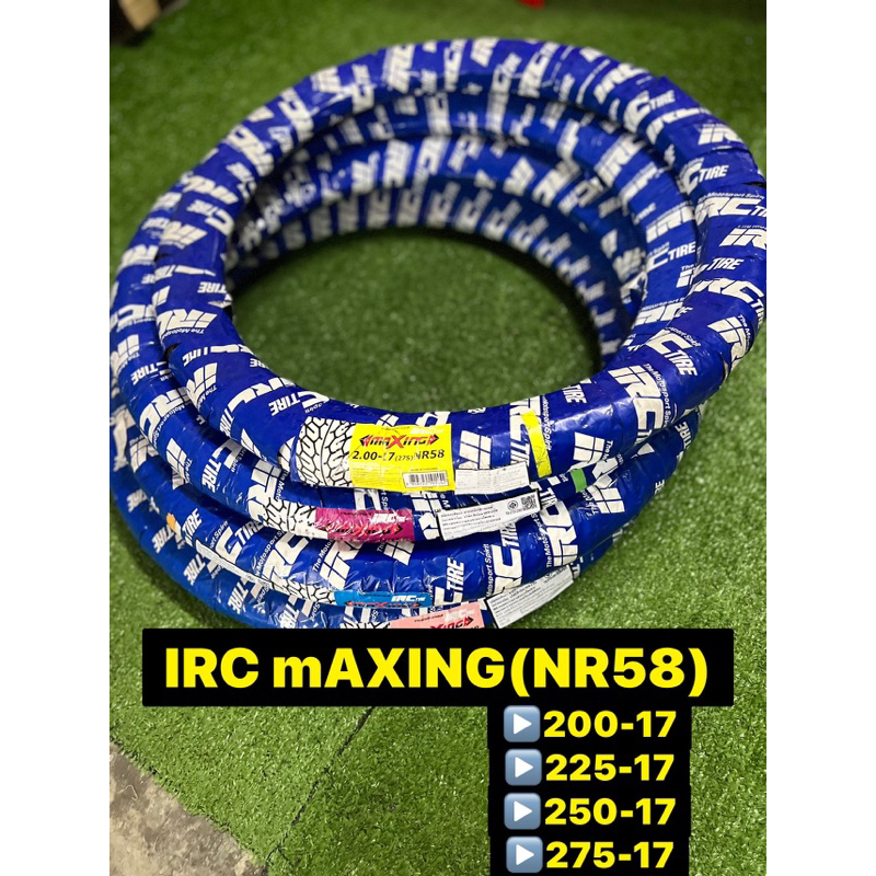 ยางนอก IRC mAXING (NR58) ราคาพิเศษ ยางดี รับตรงโรงงาน | Shopee Thailand