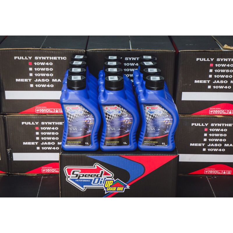 น้ำมันเครื่อง SPEED OIL 10W40 สังเคราะห์ 100% ยกลัง 12 ขวด (ขวด 1 ลิตร ...
