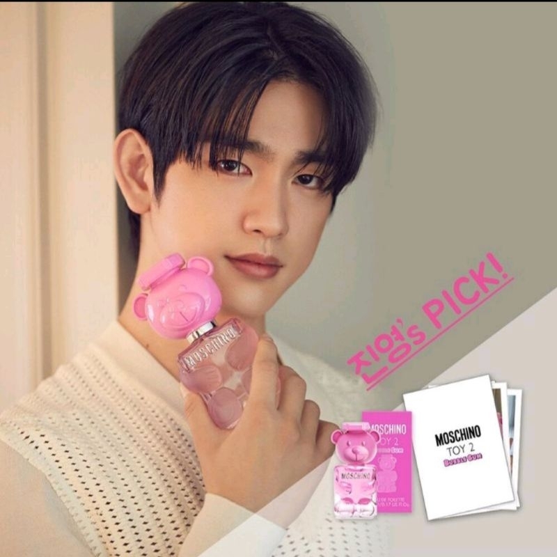 พร้อมส่ง น้ำหอม Moschino Toy2 Bubble Gum EDT 5ml | Shopee Thailand