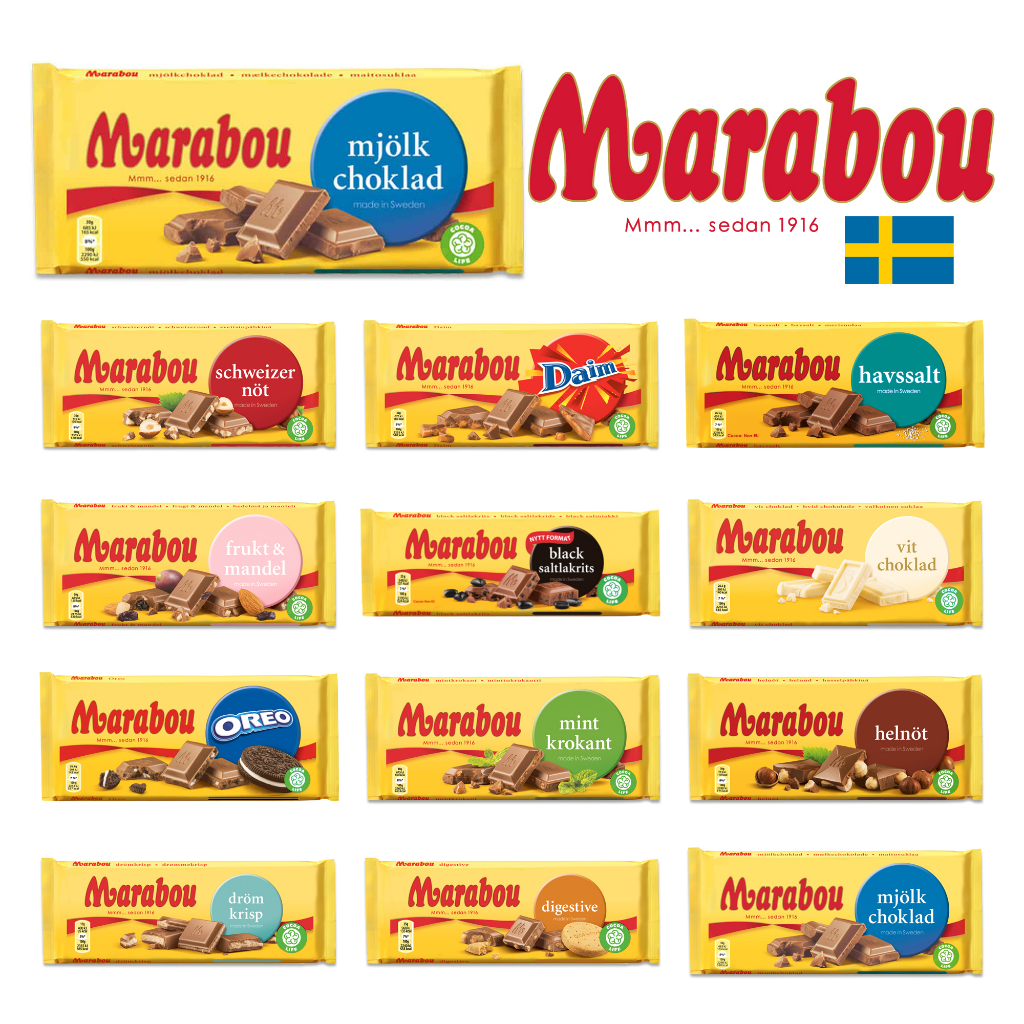 Marabou Chocolate 100g / Daim / Black Saltlakrits / Dream Crisp / Schweizernot / Digestive ...