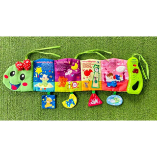สือการสอน VTech vTech Nursery Rhyme Caterpillar เพลงกล่อมเด็ก ...