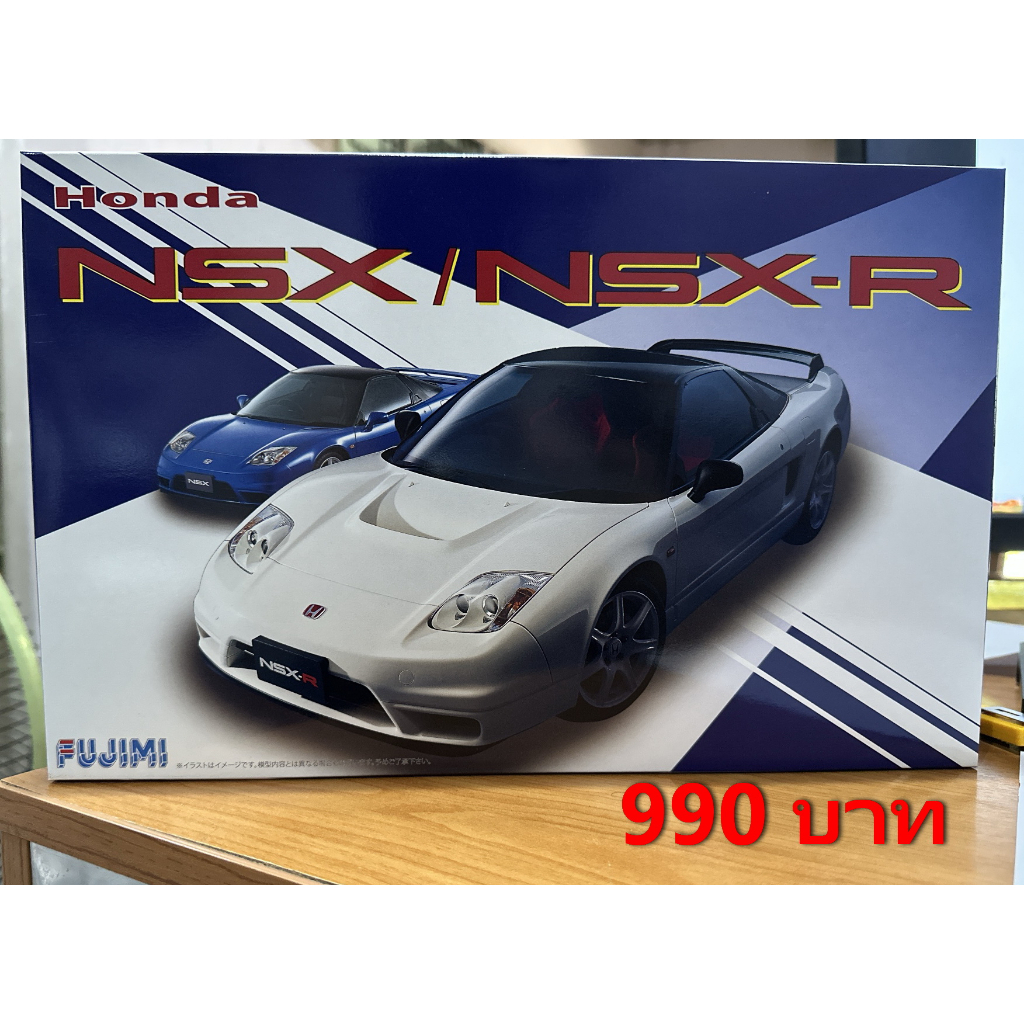 Fujimi Honda Nsx/Nsr-R 1/24 | Shopee Thailand