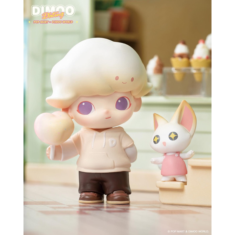 พร้อมส่ง ‼️ [แบบแยกตัว] Dimoo Dating By POP MART | Shopee Thailand