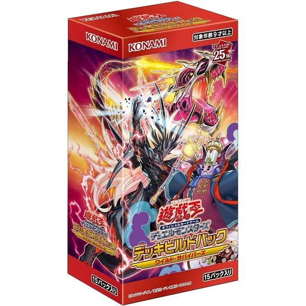 Konami Yu-Gi-Oh! Deck Build Pack - Wild Survivors (DBWS) แบบกล่อง (15 ซอง) 4988602175875 (การ์ด ...