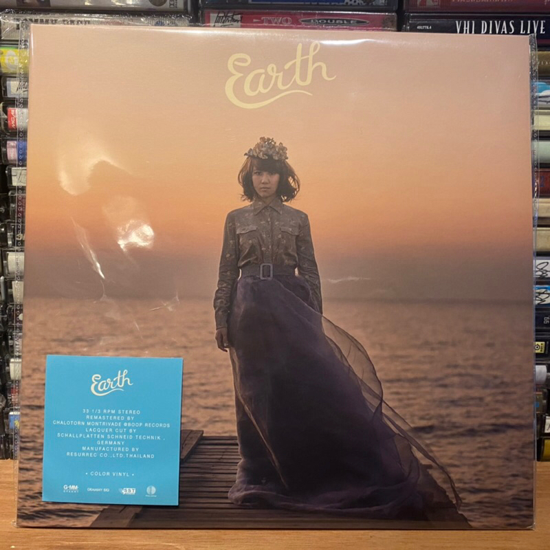 1 LP Vinyl แผ่นเสียง ไวนิล Earth Patravee เอิ๊ต ภัทรวี - Earth (0303) | Shopee Thailand