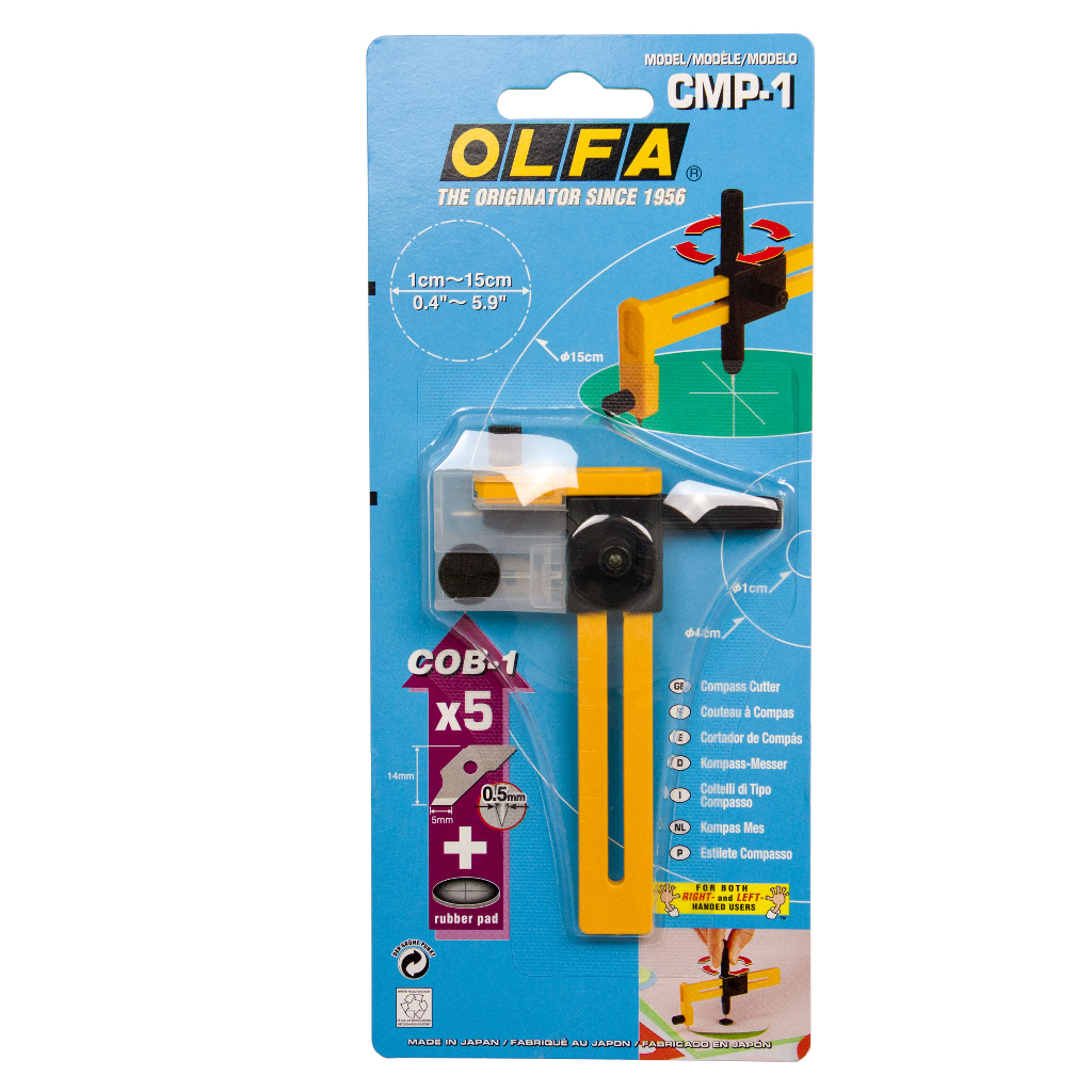 คัตเตอร์วงเวียน OLFA CMP-1 // อะหลั่ยใบมีด COB-1 | Shopee Thailand