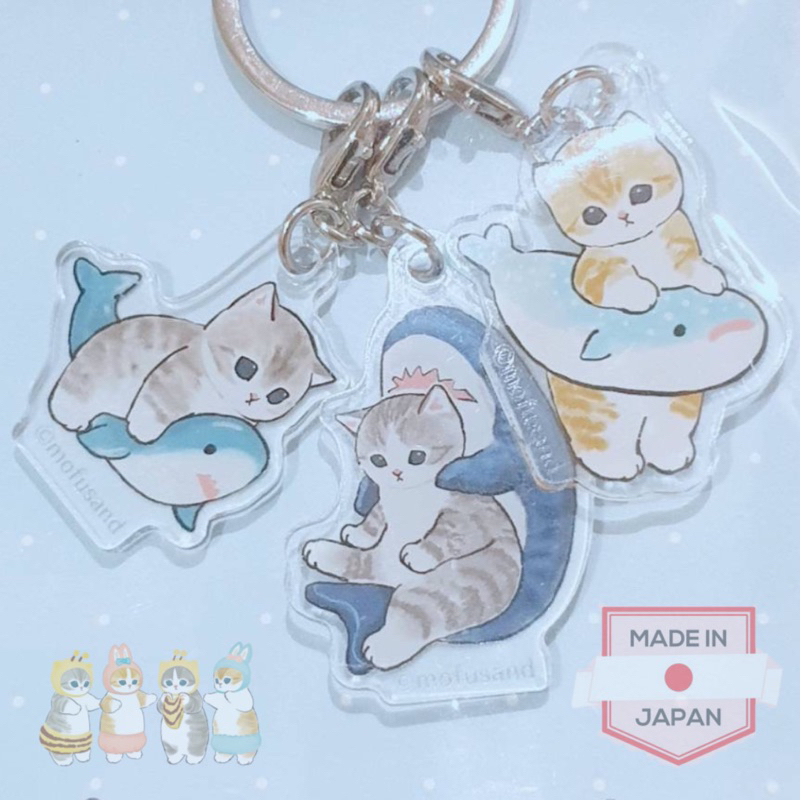 ♥️พร้อมส่ง Mofusand Keychain( Made in Japan) | Shopee Thailand