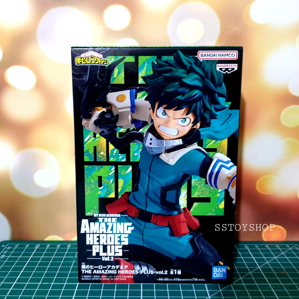 My Hero Academia The Amazing Heroes Plus Vol.2 Izuku Midoriya | Shopee ...