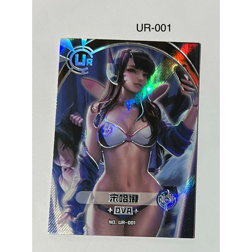 การ์ด UR การ์ดอนิเมะ GOODESS CARNIVAL การ์ดสาวเซ็กซี่ การ์ดSEXY การ์ดจีน 01 | Shopee Thailand
