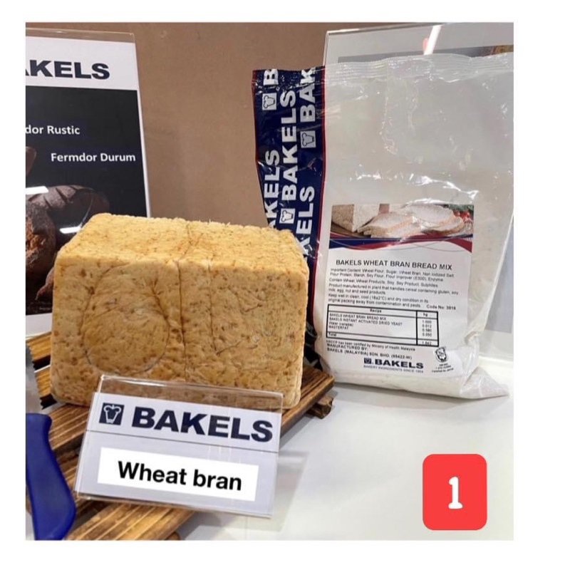 BAKELS WHEAT BRAN SANDWICH 1 kg | Shopee Thailand