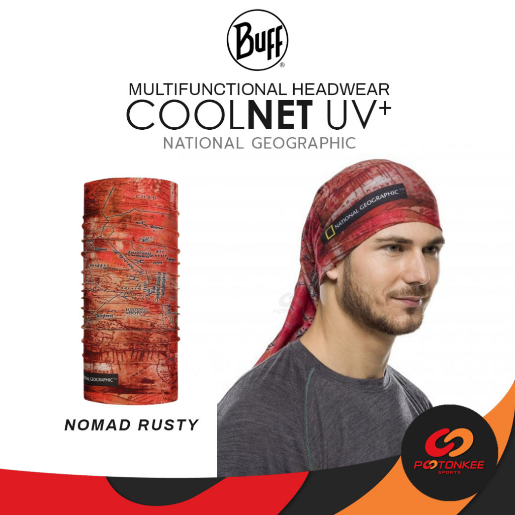 Pootonkee Sports BUFF COOLNET UV+ National Geographic ผ้าบัฟกันแดด กัน ...