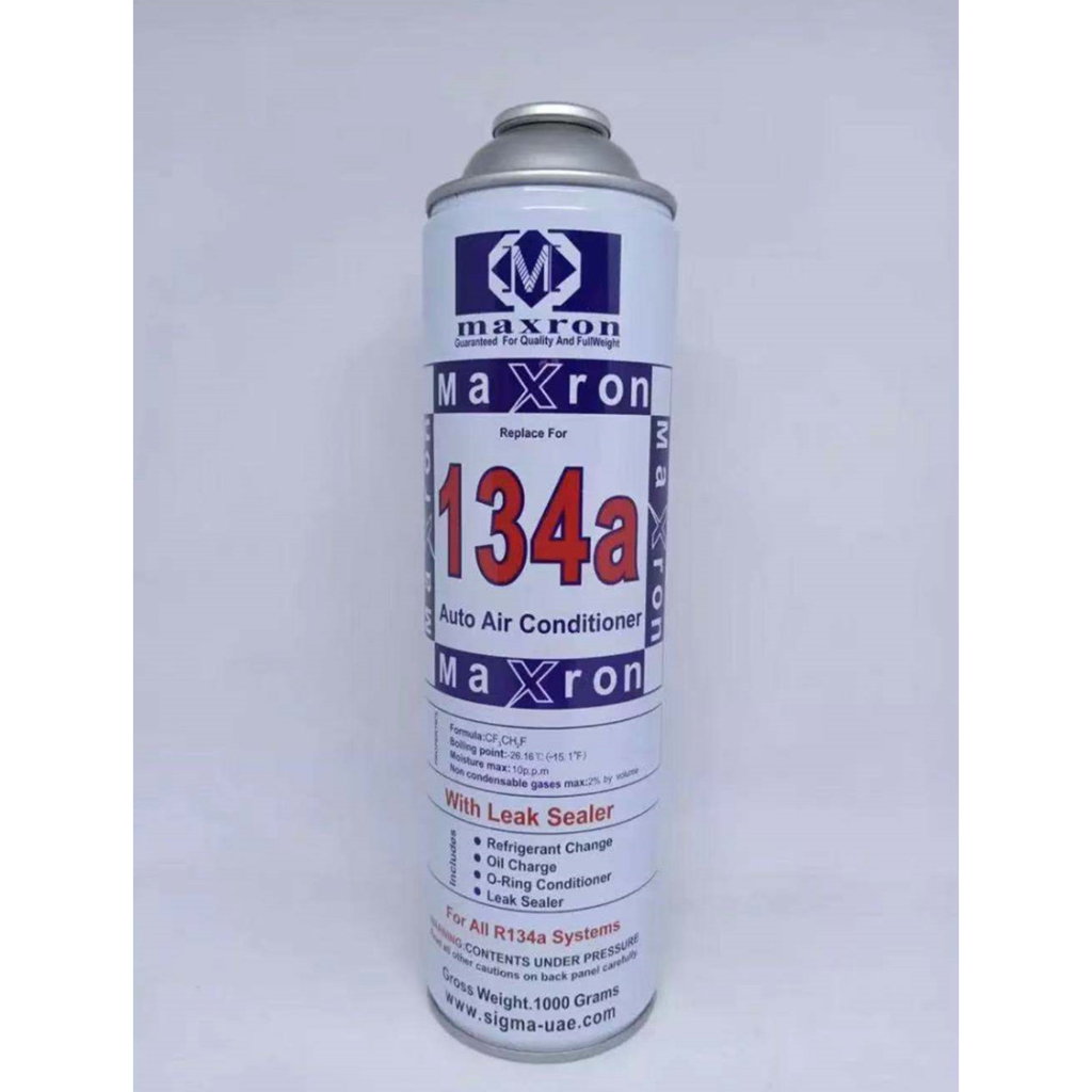 น้ำยา แอร์ R134A 1 กระป๋อง 1000 g | Shopee Thailand
