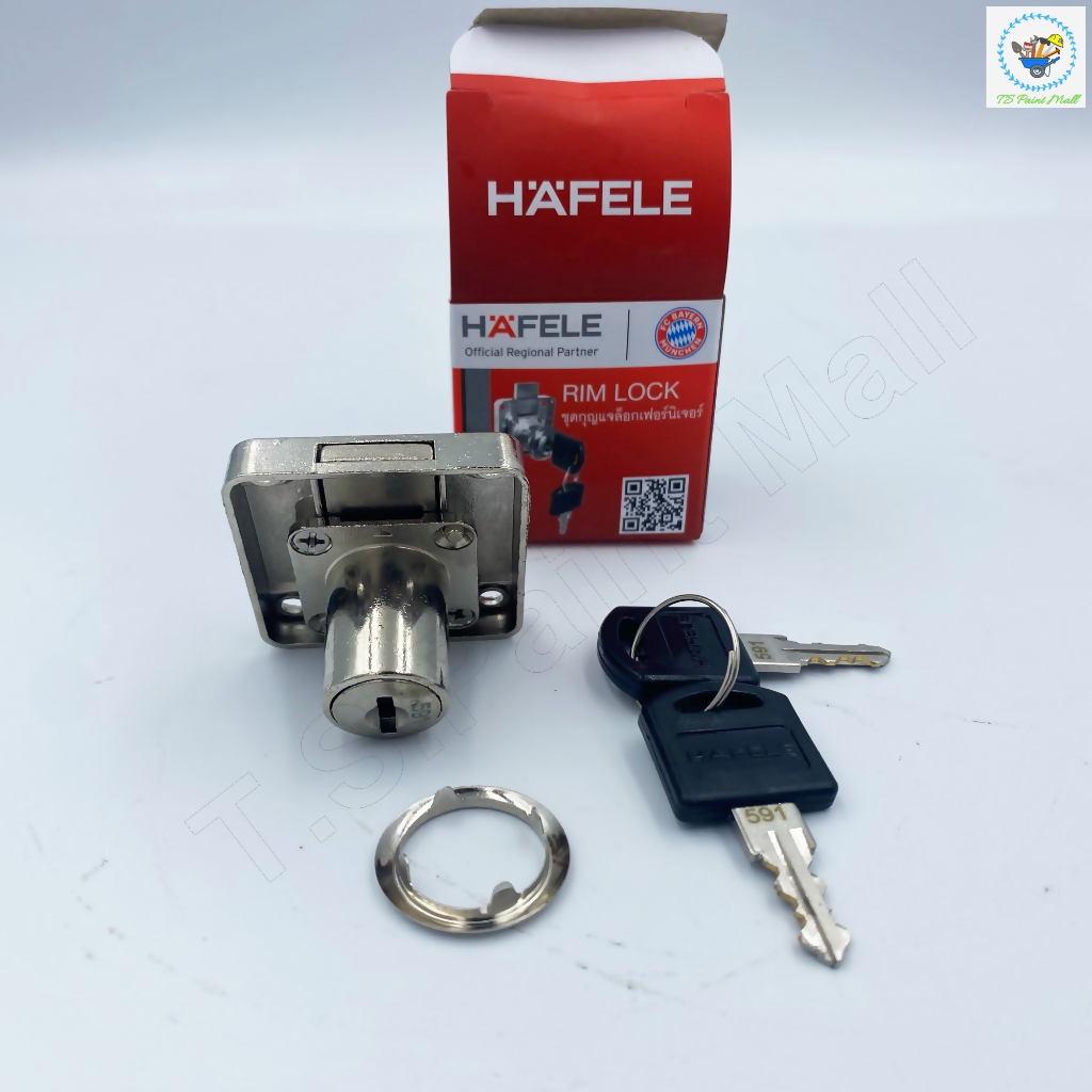 [พร้อมส่ง] กุญแจล็อกลิ้นชักเฟอร์นิเจอร์ HAFELE 482.01.203 | Shopee Thailand