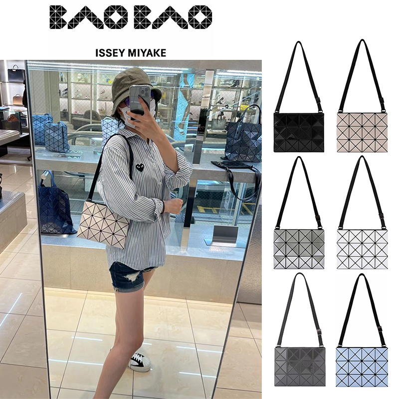 BaoBao LUCENT 3×4 บล็อค ของแท้จาก Shop baobao issey Miyake | Shopee ...
