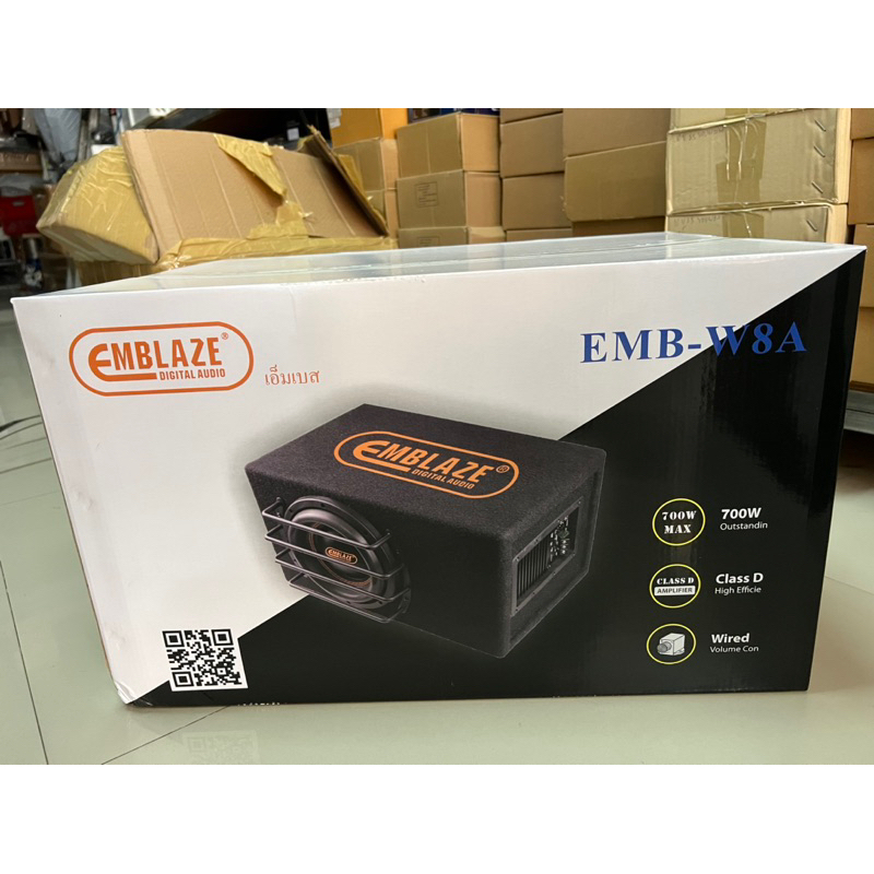 5895บาท 8” Active Subwoofer Box ยี่ห้อ EMBLAZE รุ่นEMB-W8A ตู้เบส8 ...