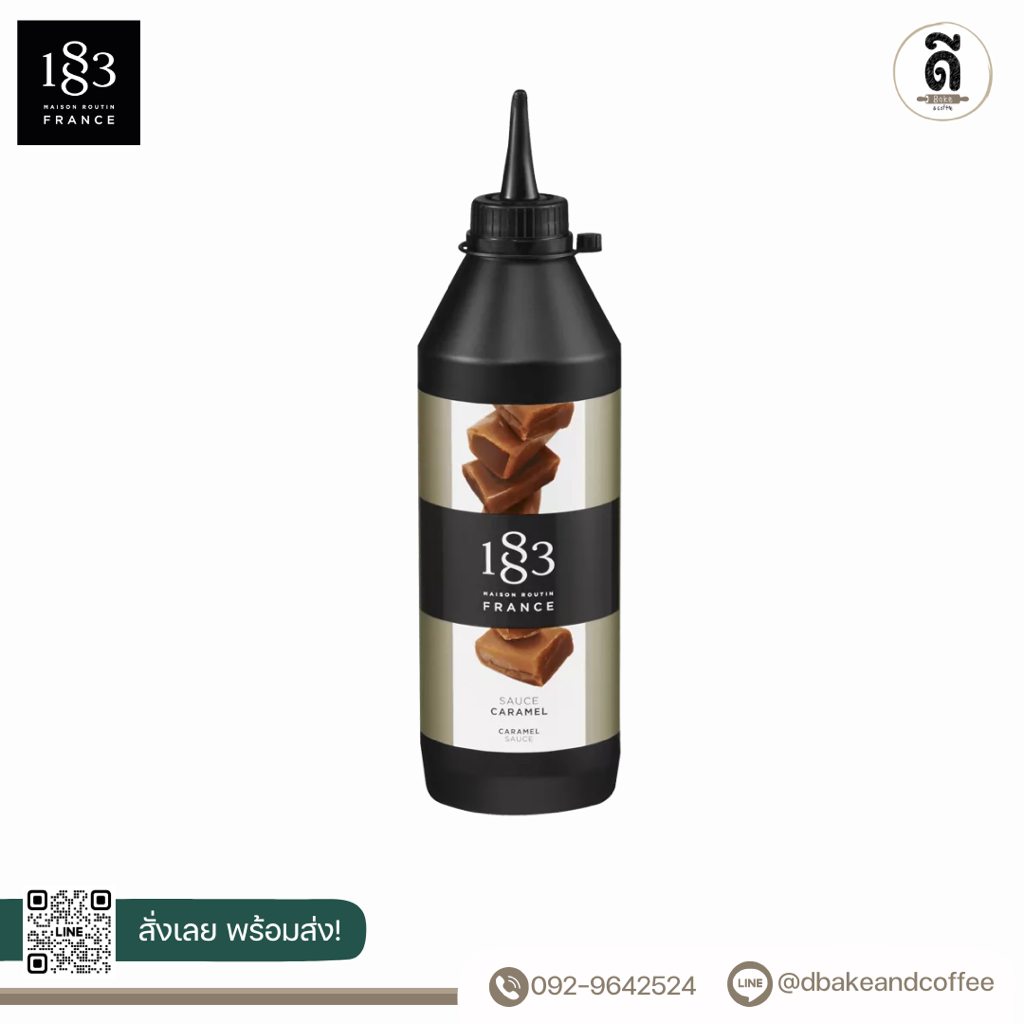 1883 PREMIUM SAUCE 500ml. (1883 พรีเมี่ยมซอส หอม เข้มข้น ทอปปิ้ง 500มล. ...