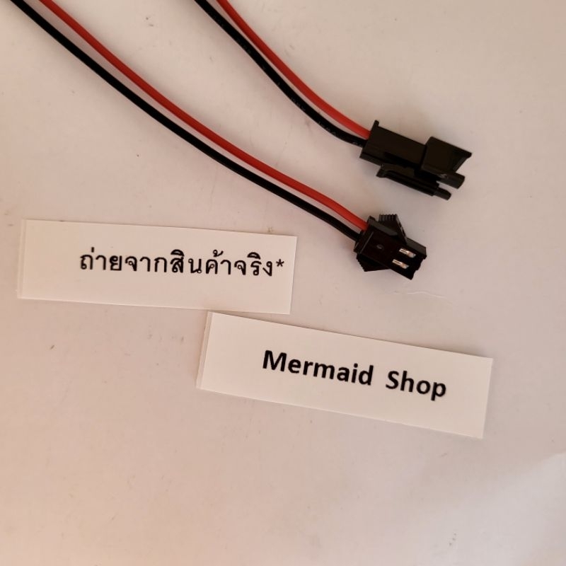 ขั้วต่อคอนเนคเตอร์ JST SM 2.54mm. 2P l 3P I 4P I 5P I 6P I 7P l 8P l 9P l 10P l 12P | Shopee ...