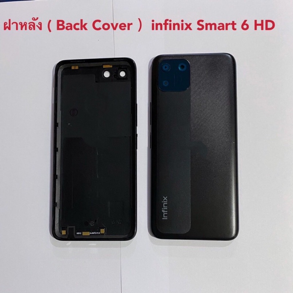 ฝาหลัง Back Cover infinix Smart 6 HD แถมปุ่มสวิตซ์นอก | Shopee Thailand