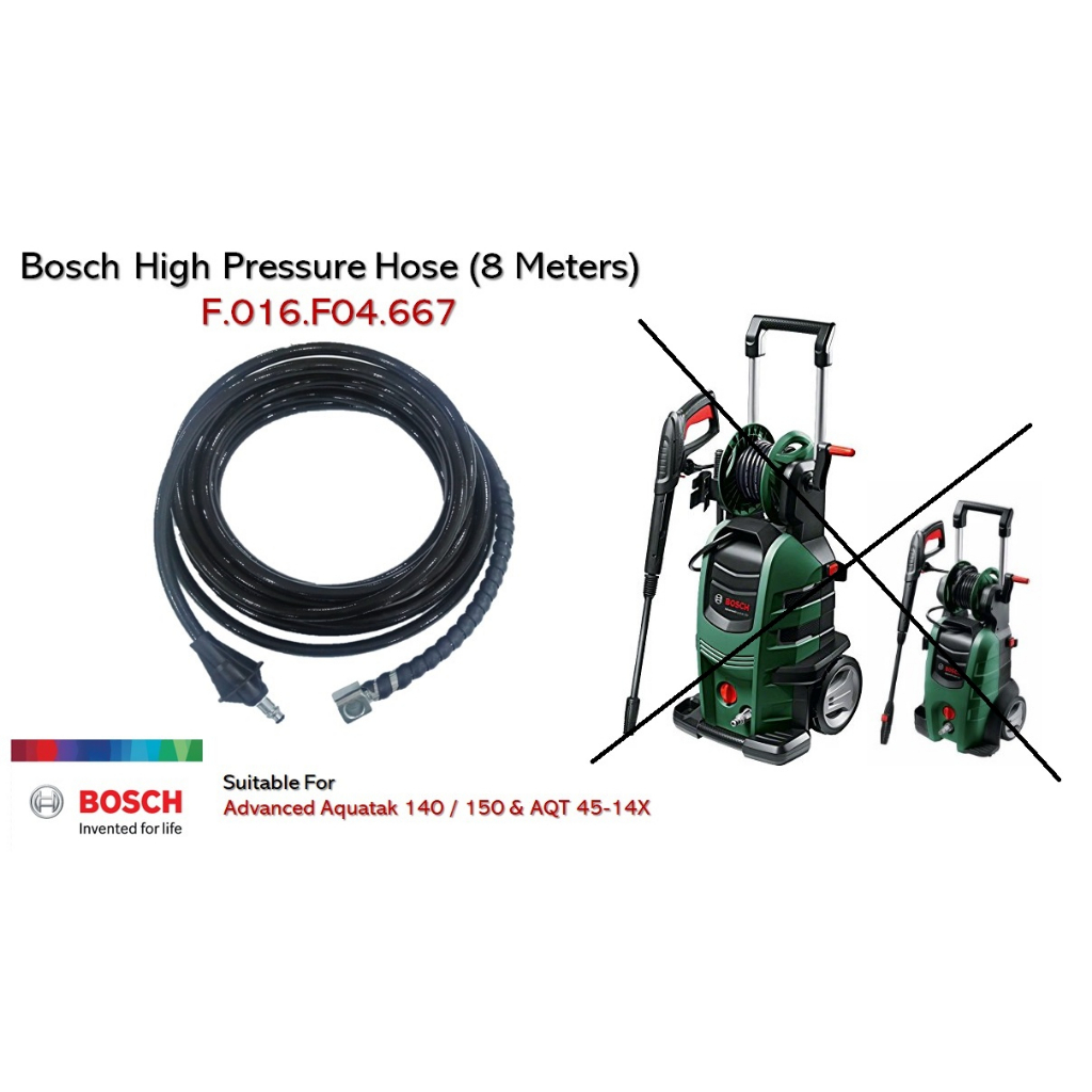 BOSCH สายน้ำ High-Pressure Hose 8 M #F016F04667 ASA สำหรับรุ่น AQT 45 ...