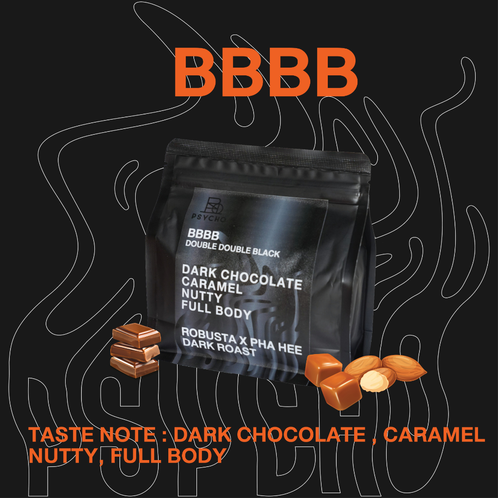 BBBB Robusta Premium X Pha Hee (กาแฟคั่วเข้ม) | Shopee Thailand