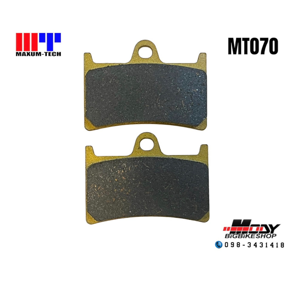 ผ้าเบรคหน้า Yamaha R6,MT09 / MAXUMTECH (MT070) | Shopee Thailand