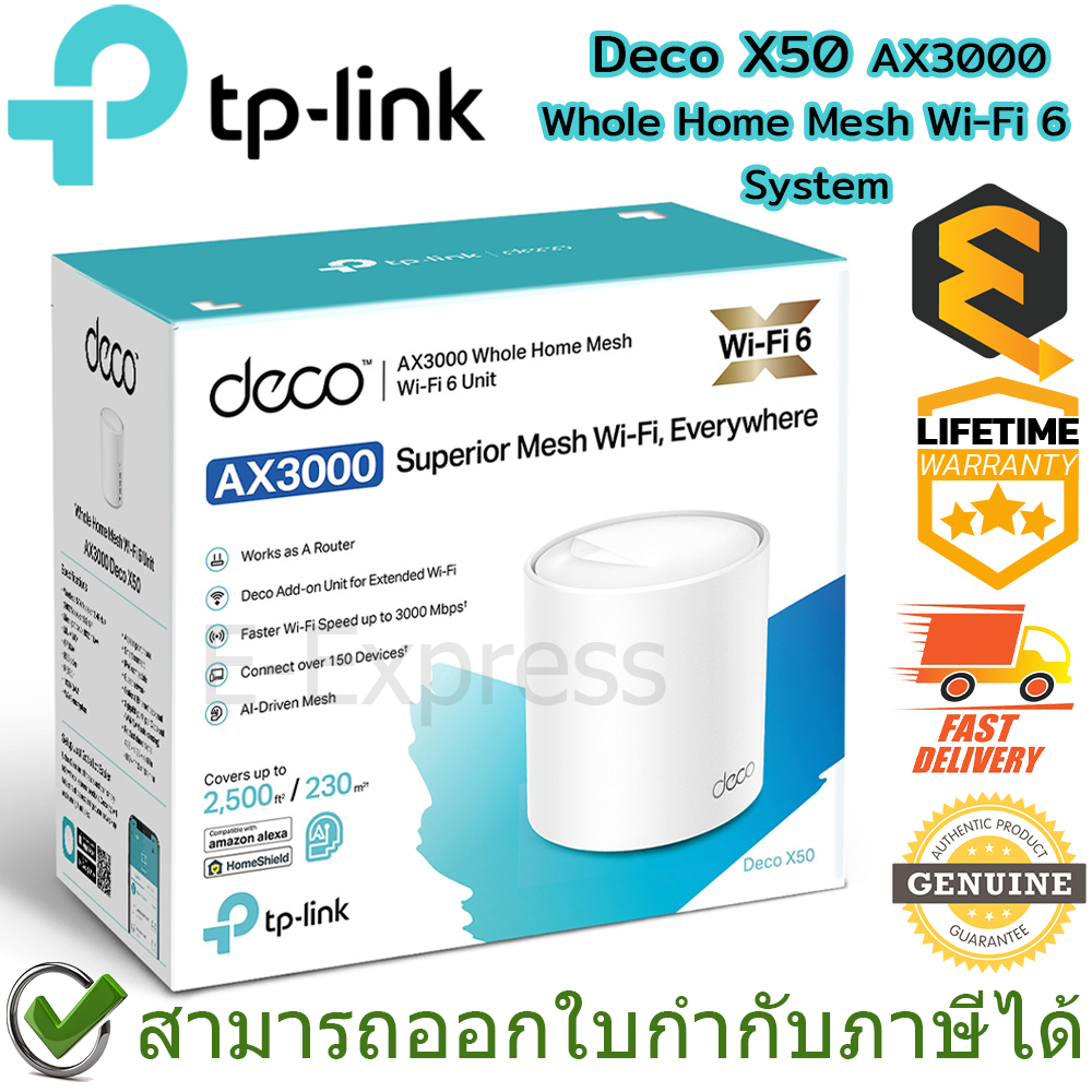 TP-Link Deco X50(1-Pack) AX3000 Whole Home Mesh Wi-Fi 6 System ของแท้ ...
