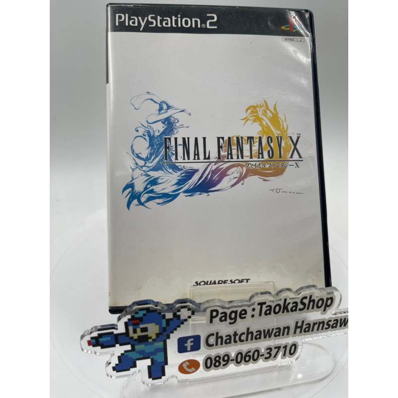 Final Fantasy X (Ps2) | Shopee Thailand