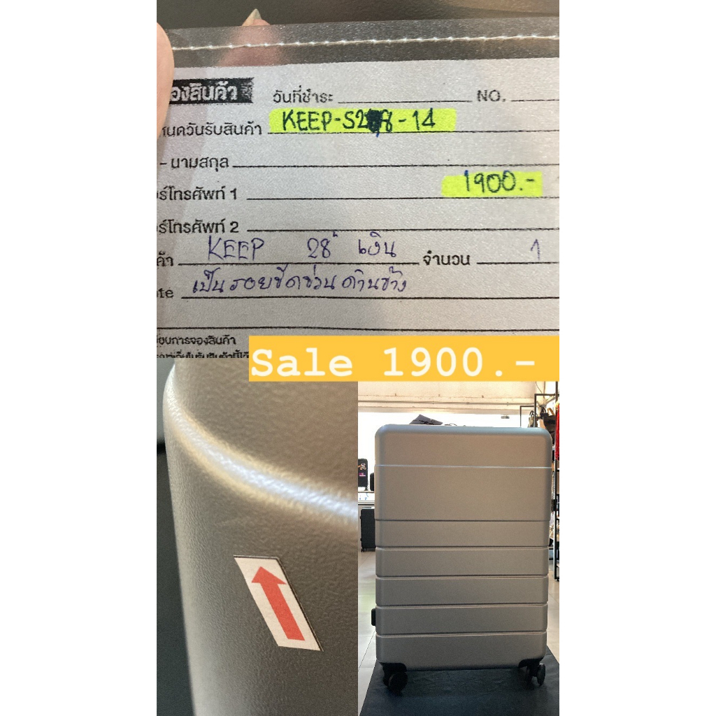 MOOF49 กระเป๋าเดินทางรุ่น KEEP Luggage ขนาด (20"/24"/28") วัสดุ ABS ดีไซน์มินิมอล (รับประกัน 1 ...