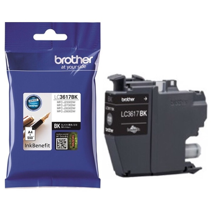 BROTHER LC3617 Original Ink Cartridge ตลับหมึกแท้รับประกันศูนย์ ...