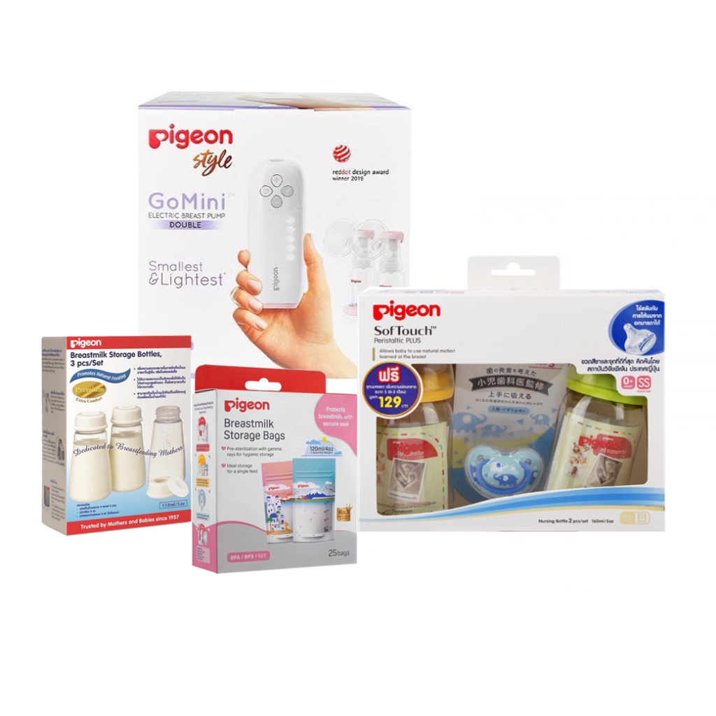 Pigeon เครื่องปั้มนมไฟฟ้า รุ่น Go-Mini | Shopee Thailand