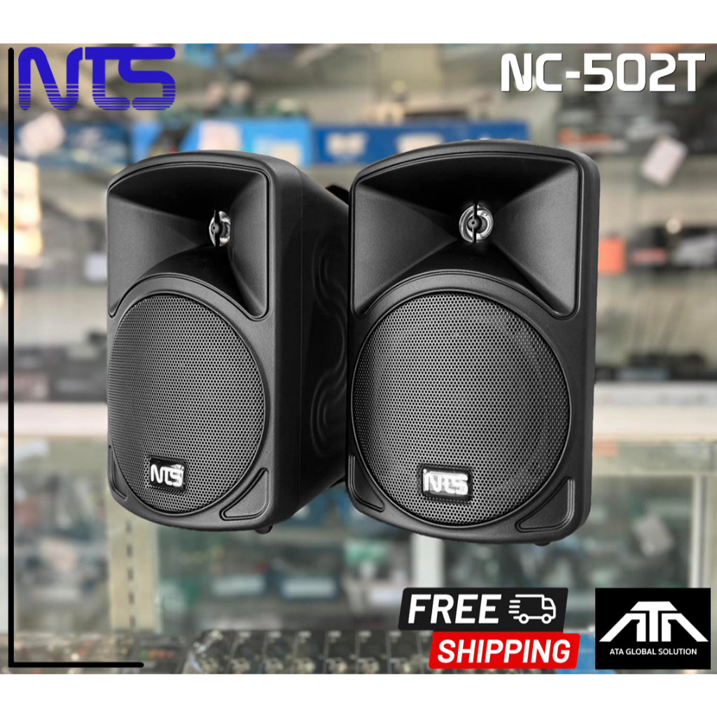 ตู้ลำโพงแขวนผนัง NTS NC-502T ตู้ลําโพง 2 ทาง 5 นิ้ว พร้อมขาแขวนมีไลน์ เหมาะสำหรับติดตั้งในห้อง ...