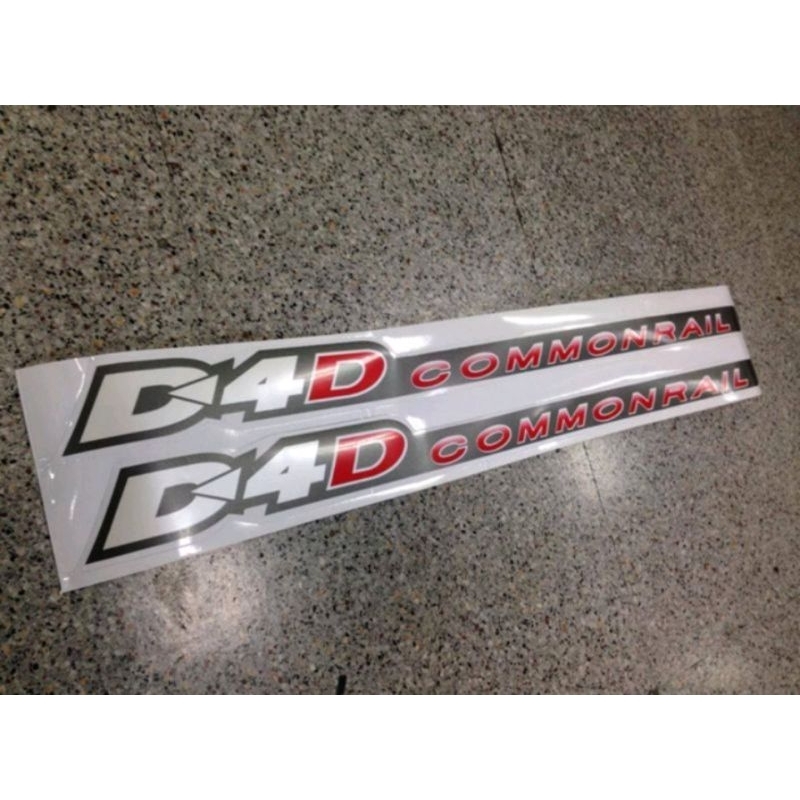 สติ๊กเกอร์แบบดั้งเดิม ติดรถ TOYOTA Tiger D4D COMMONRAIL 16 VALVE TURBO ...