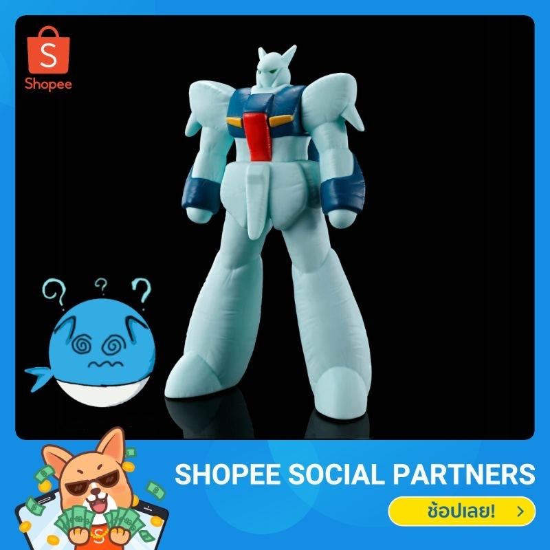 SOFVI 1/144 DUMMY BALLOON(FOR RE-GZ) | Shopee Thailand