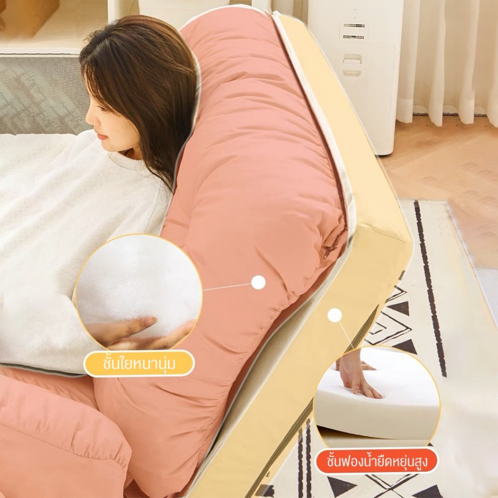 DUDEE โซฟาญี่ปุ่น SF-9 โซฟาปรับนอนและปรับนั่ง เหมาะกับ Condo ห้องนอนเล็ก | Shopee Thailand