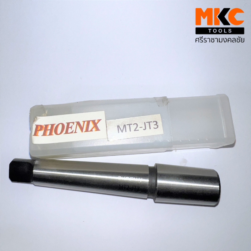 แกนเตเปอร์ MT2 JT6 (2.1/2x2), MT2 JT3 (3x2) PHOENIX | Shopee Thailand