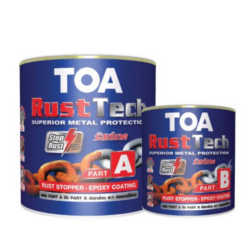 TOA rust tech สีรองพื้นหยุดสนิมทันทีขนาดแกลลอน อีพร็อคซี่2ส่วน | Shopee ...