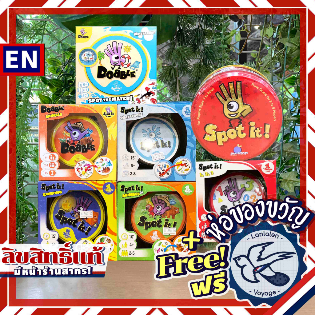 Spot it! Dobble - Waterproof/ Beach/ Camping/ 1,2,3/ Animals/ Animals ...