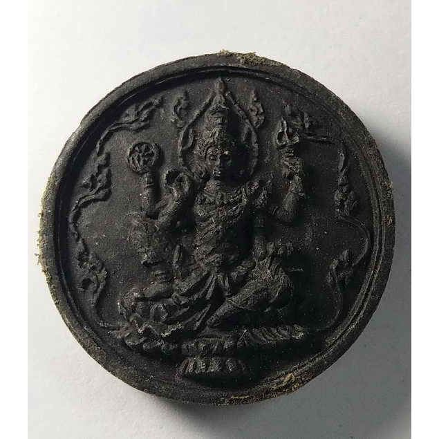 antig apinya 410/123 จตุคามรามเทพ เนื้อผงใบลาน หลังกรมหลวงชุมพร มีโค้ดกดอยู่ด้านข้าง | Shopee ...