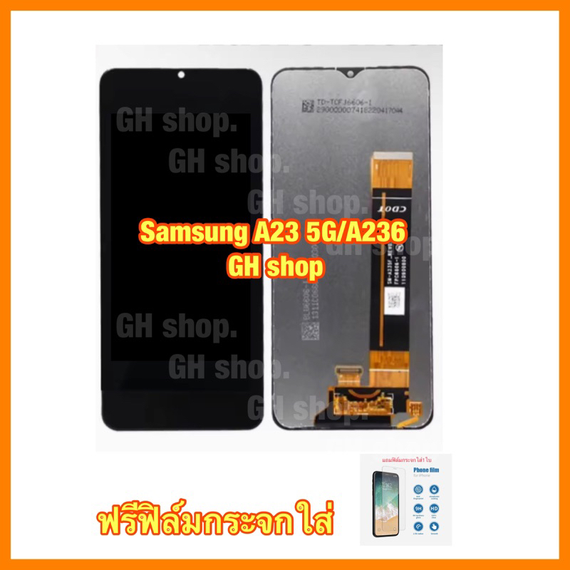 จอ Samsung A23(5G),A236,A236F,A236B จอชุด แถมฟิล์มกระจกใส่ | Shopee ...