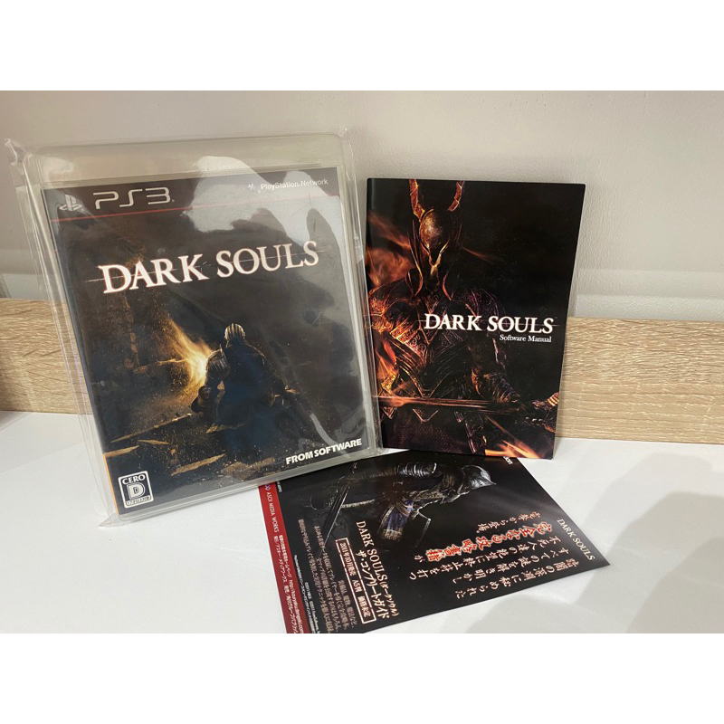Dark Soul 1 Ps3 Ver แผ่นแท้ | Shopee Thailand