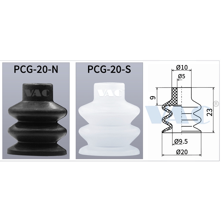 Vacuum Cup 3-Stage Bellows-Type Pad/PCG (PCG-20-N) | Shopee Thailand