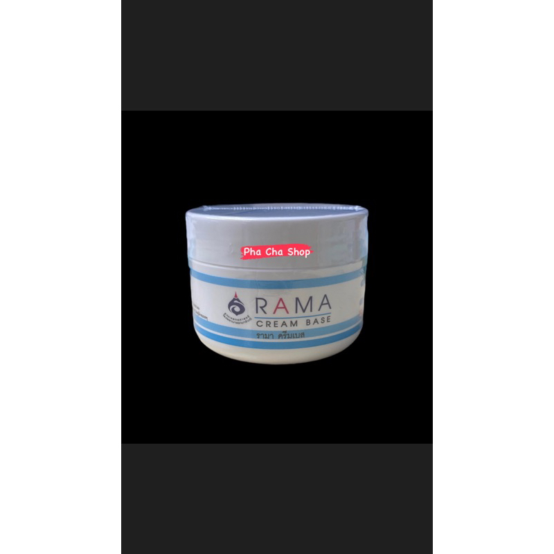 รามาครีมเบส RAMA CREAM BASEครีมบำรุง(50กรัม) | Shopee Thailand