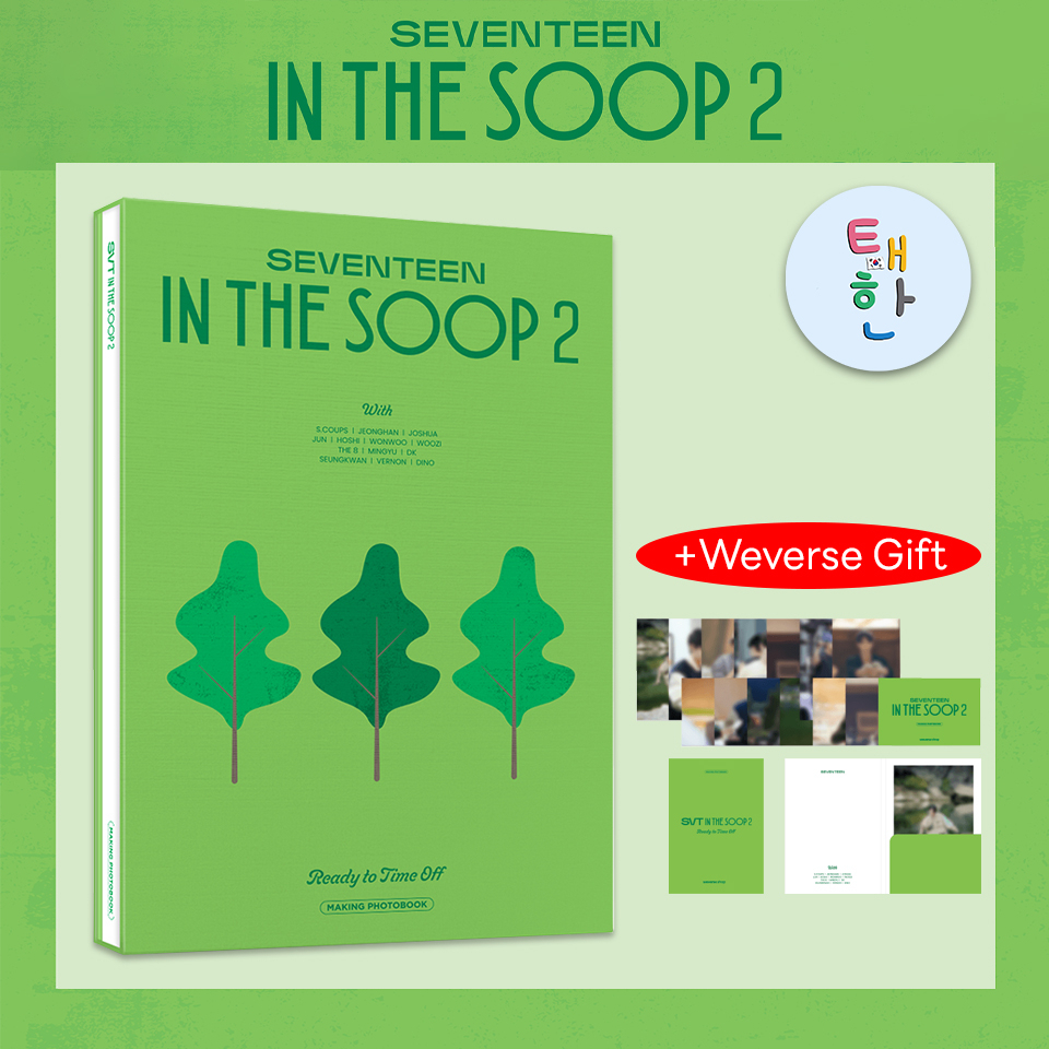 พร้อมส่ง [SEVENTEEN] IN THE SOOP 2 MAKING PHOTOBOOK | Shopee Thailand
