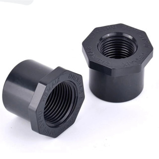 ข้อต่อลดเกลียวใน | Female Threaded Bushing (ท่อ UPVC) | Shopee Thailand