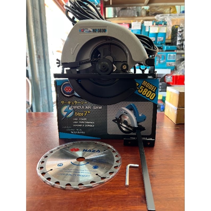 NZ-5800 เลื่อยวงเดือน ขนาด 7" กำลัง 900 วัตต์ สินค้าเเท้รับประกัน 1 ปี | Shopee Thailand
