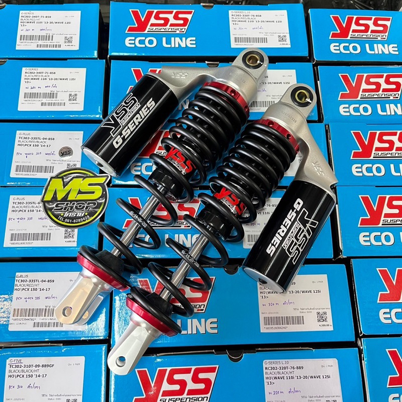 Yss Pcx/Nmax 310 มิล แท้ 100%📌 ประกัน 1ปี | Shopee Thailand