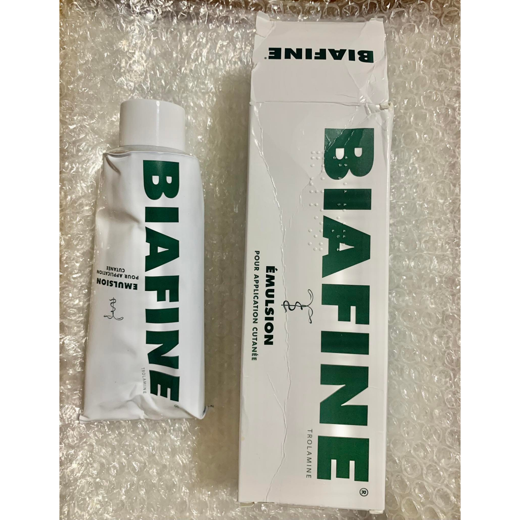 BIAFINE emulsion Magic Cream | Shopee Thailand