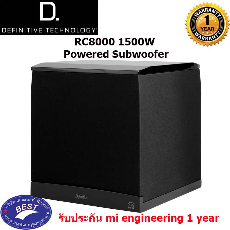 Definitive Technology RC8000 Subwoofer With 11" Woofer and Dual 12 ...