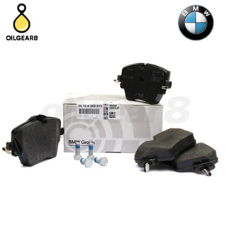 BMW MINI แท้ ผ้าเบรคหน้า F45 F46 F48 F54 F60 G20 G30 เบอร์ 34106860019 ...