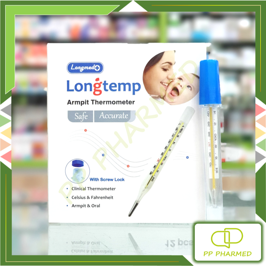 Longmed Longtemp ปรอทแก้ววัดไข้ Size M Armpit & Oral Thermometer 1ชิ้น ...